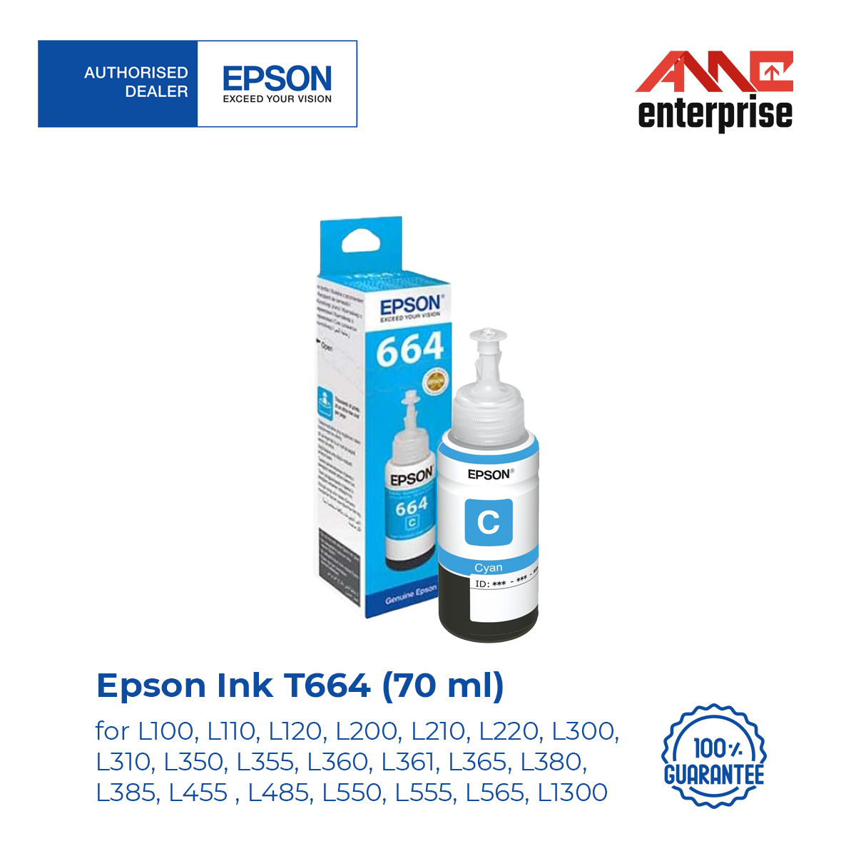 EPSON T664 – AMC Enterprise